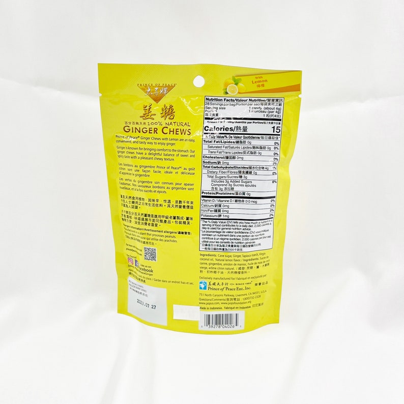 Ginger Chews With Lemon, 4 Oz, Candied Ginger, Lemon Candy, Lemon ...