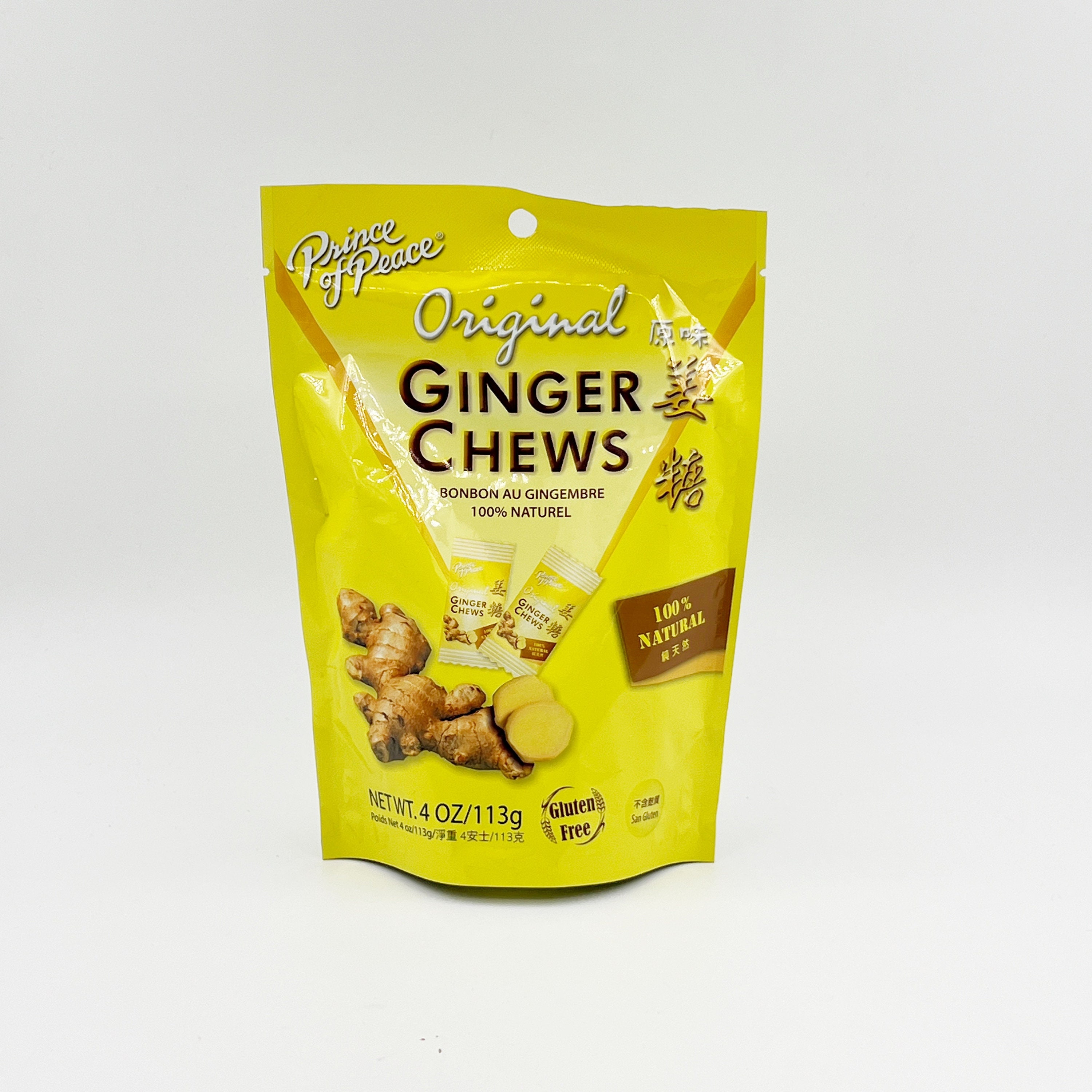 Ginger Chews With Lemon, 4 Oz, Ginger Chews, Natural Candy, Ginger ...