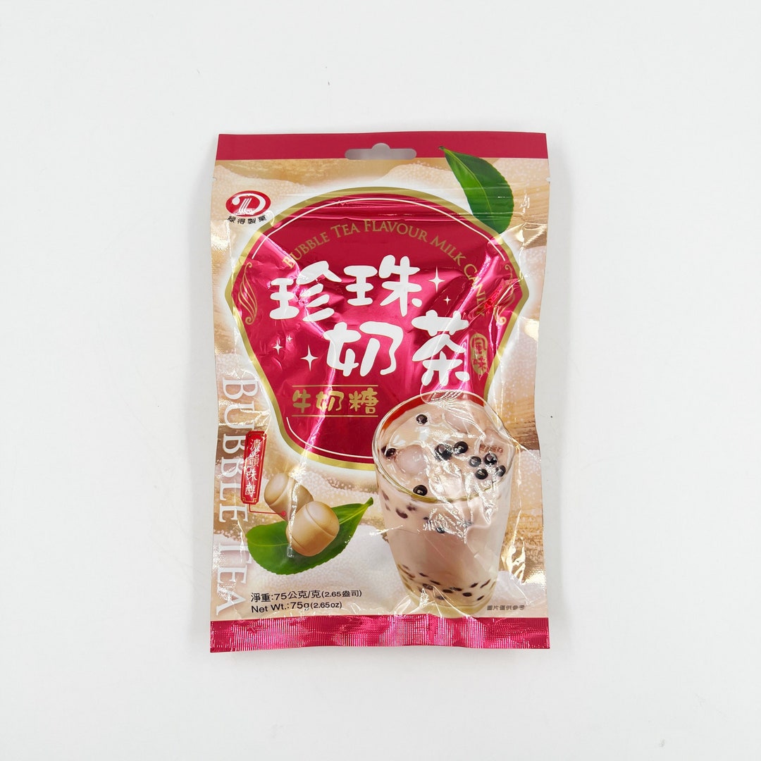 Taiwanese Bubble Tea Flavor Milk Candy 7.5g 2.65 Oz, Brown Sugar Boba ...
