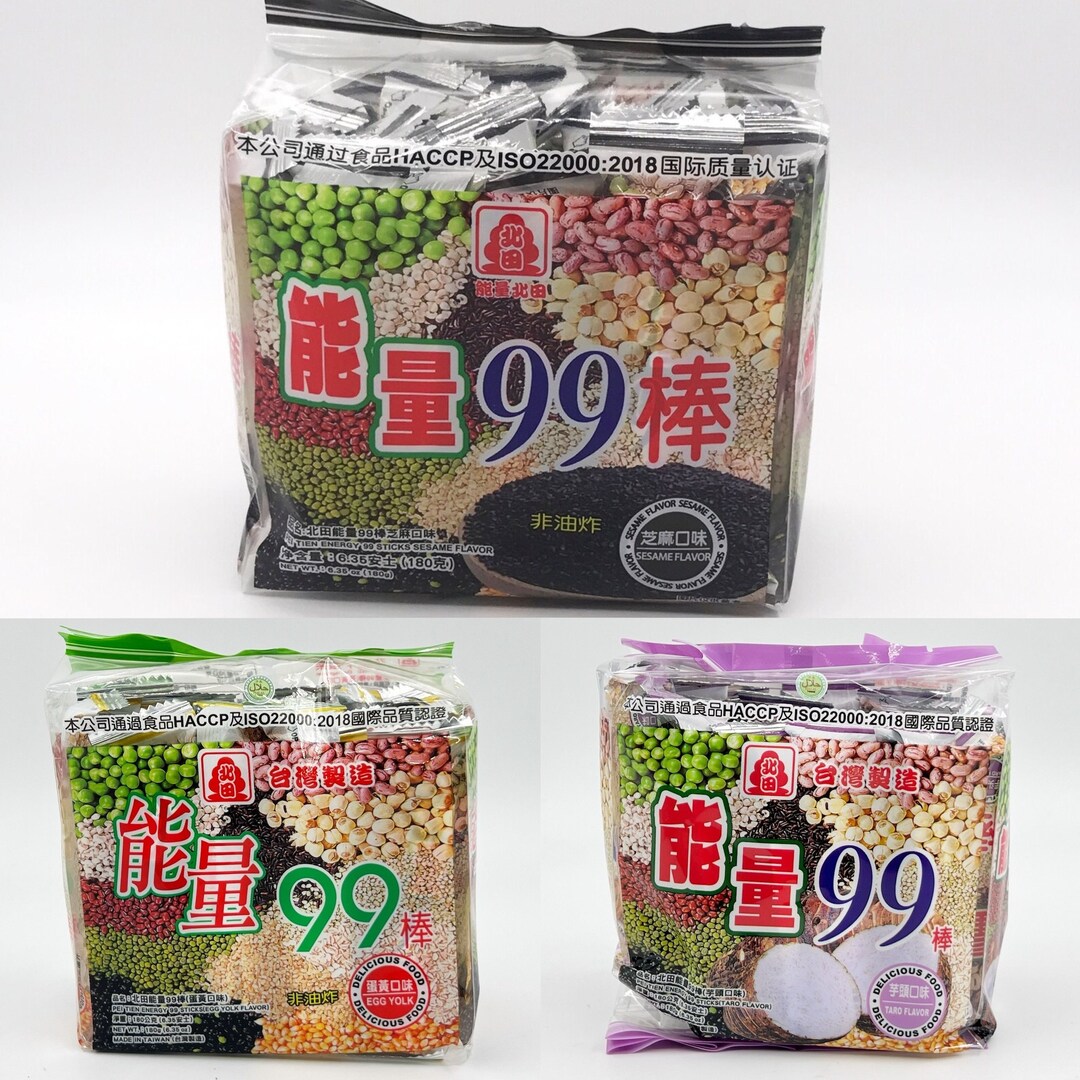 Energy 99 Sticks Rice Cake Roll 6.34 Oz, Sesame Flavor, Egg Yolk Flavor ...