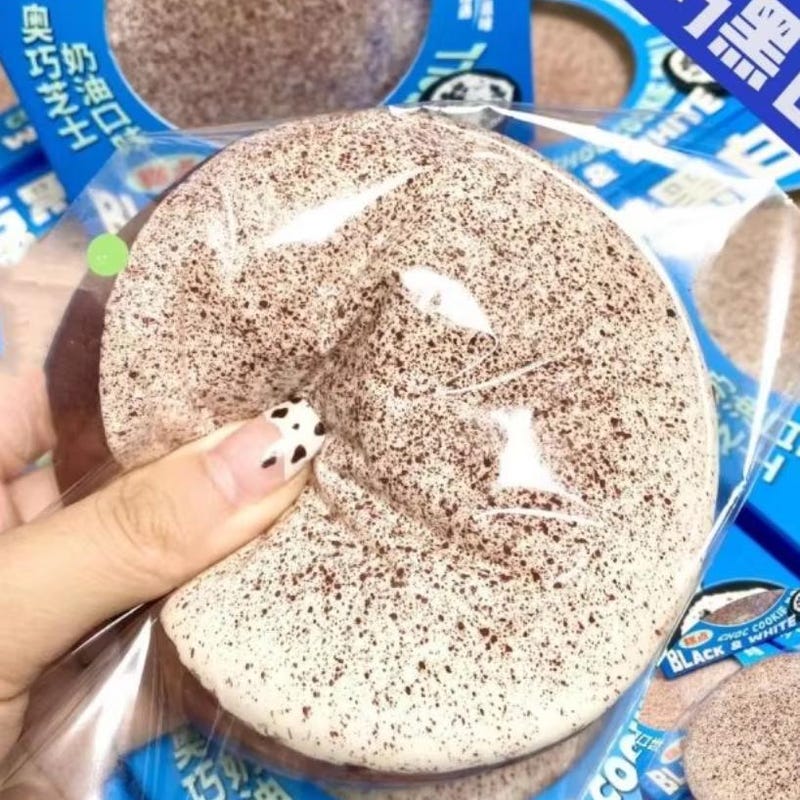 Squishy Oreo - Etsy UK