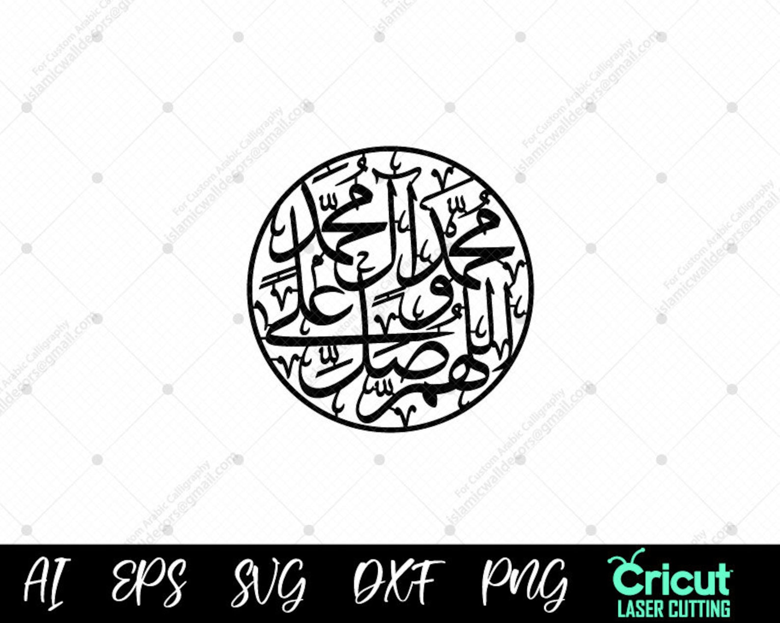 Durood Calligraphy Arabic Vector, Arabic Calligraphy SVG Pdf, Islam ...