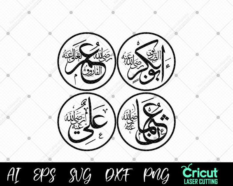 Hazart Abu Bakr Umar Usman Ali RA Arabic Calligraphy SVG PNG Laser ...
