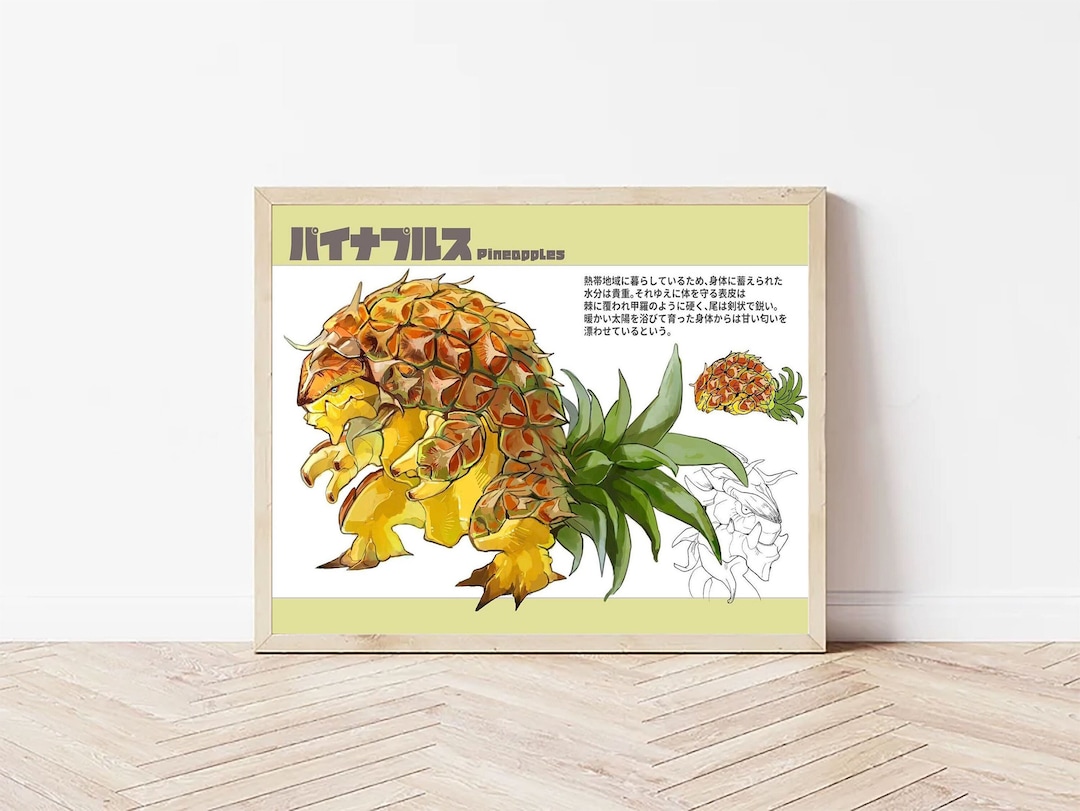 Pineapples Pokémon Poster Pokemon Pineapples Pokemon VMAX - Etsy