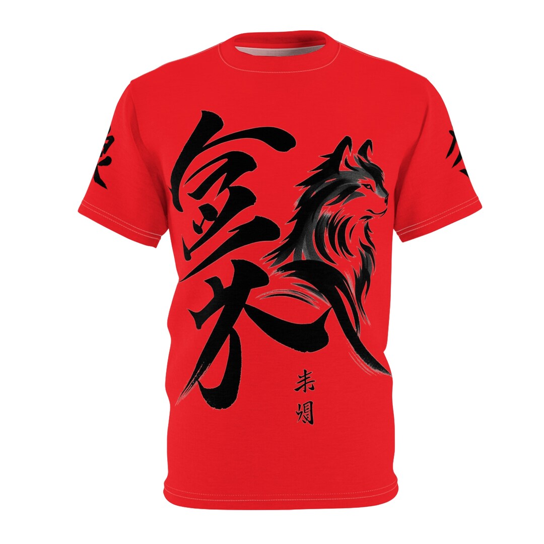 Japanese Zen Style Wolf Shirt AOP Tee - Etsy