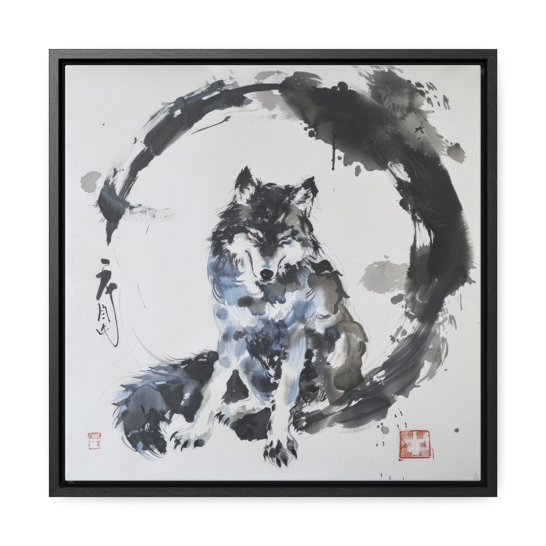 Ink Brush Wolf Zen Circle Art Sumi-e Wolf Art - Zen Circle Minimalist ...