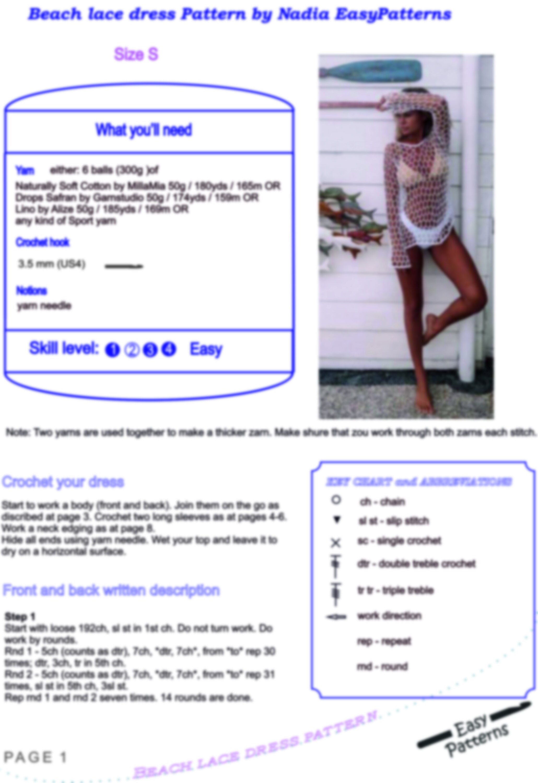 Cover up Top Crochet Beach Dress Pattern Size XL 2XL Mesh Top Pattern ...