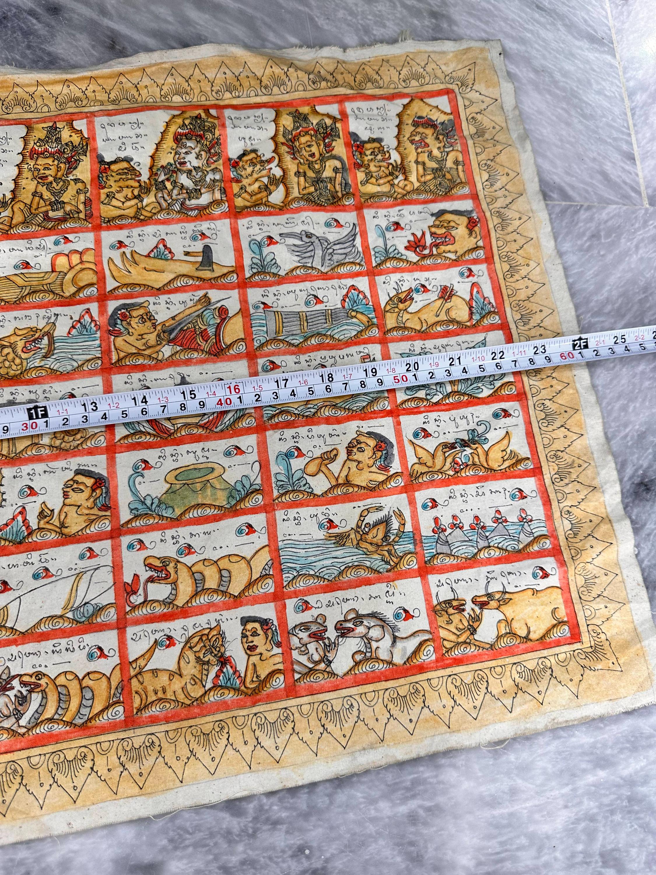Vintage Balinese Palintangan Calendar Tapestry | Kamasan Art Wall ...