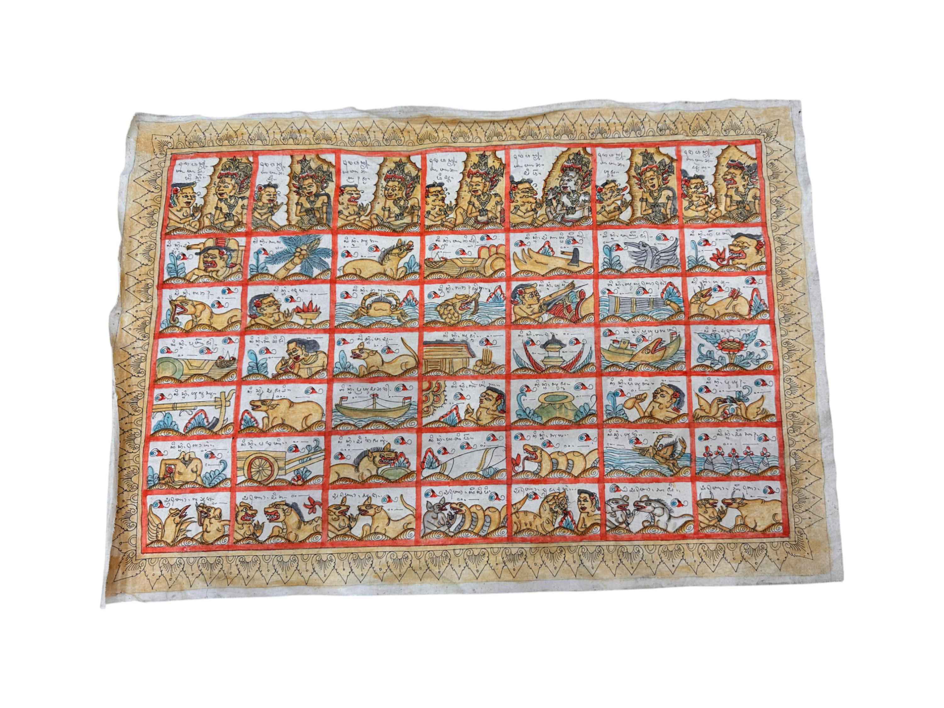 Vintage Balinese Palintangan Calendar Tapestry | Kamasan Art Wall ...