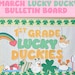 March Lucky Ducky Bulletin Board Kit | St. Patrick's Theme With English ...