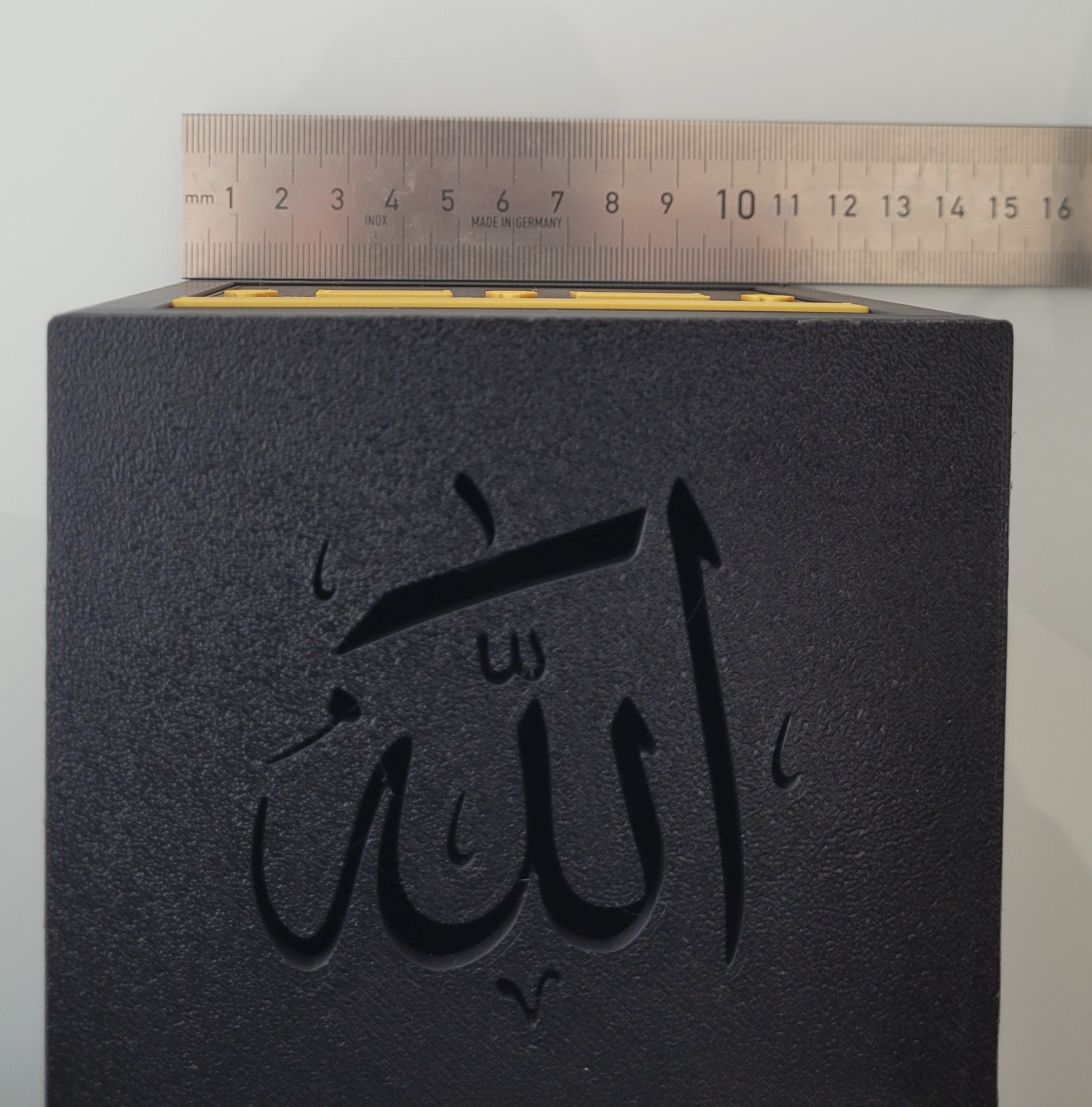 Kaaba Donation Box for Sadaqah Islamic Decoration 3D - Etsy Singapore