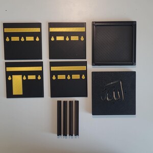 Personalized Kaaba Donation Box for Sadaka Islamic Decoration 3D ...