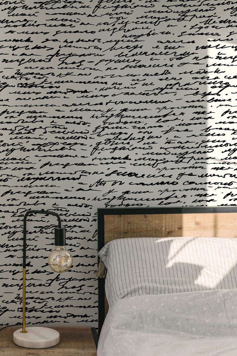 Hand Drawing Text Wallpaper Modern Calligraphy Art Hand Drawn - Etsy