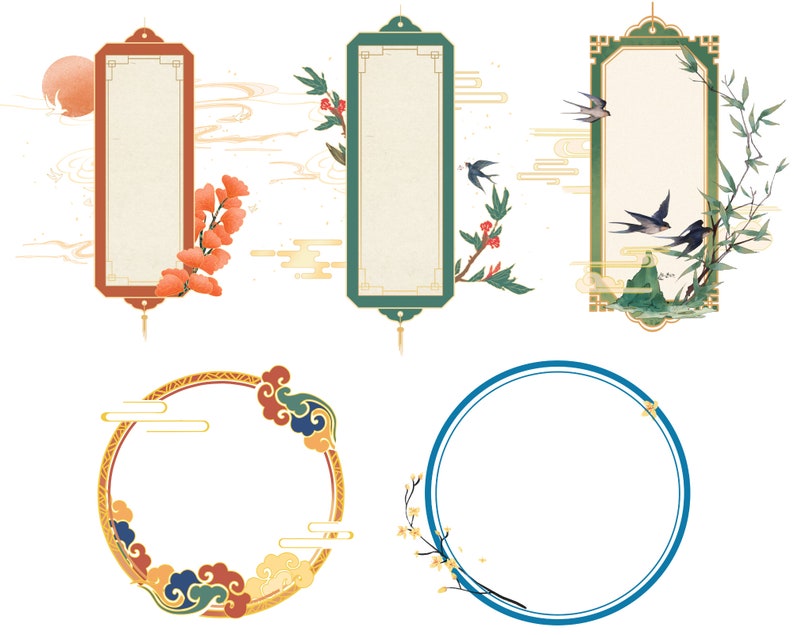 41 Chinese Traditional Frame Bundle|chinese Elements Png|floral Frame ...