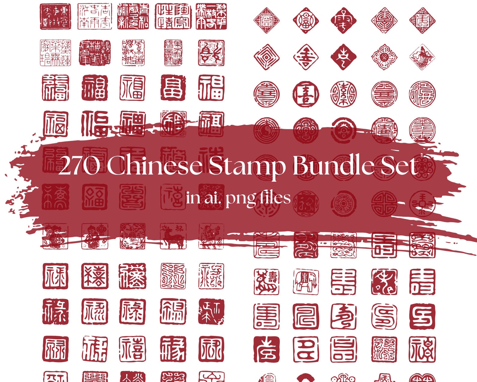 270 Chinese Stamp Clipart Bundle| Chinese Seal Clipart| Decorative ...