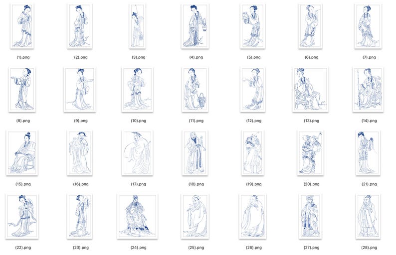 101 Chinese Ancient Figure Line Art Bundle|chinese People Png|chinese ...