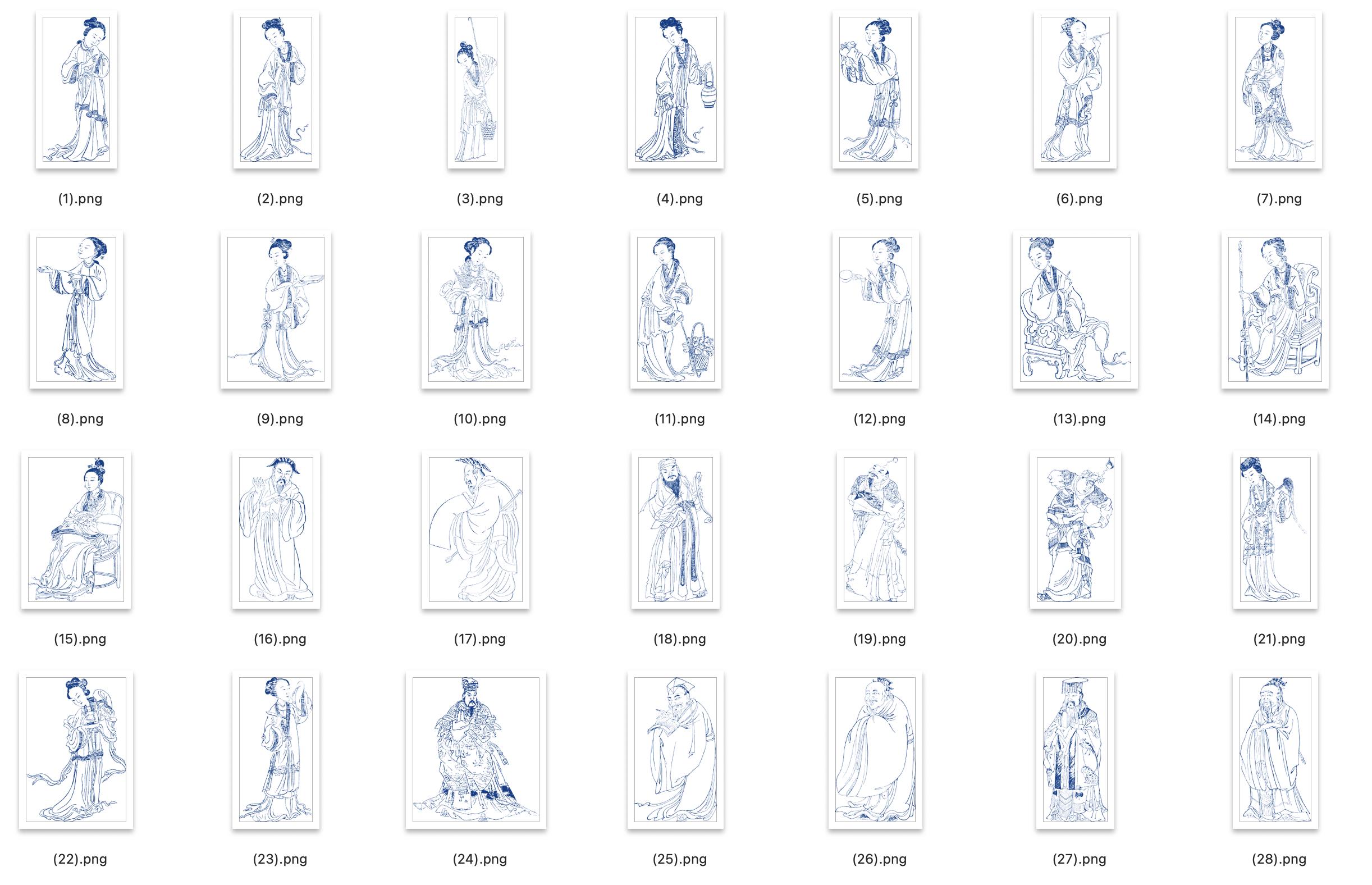 101 Chinese Ancient Figure Line Art Bundlechinese People Pngchinese ...