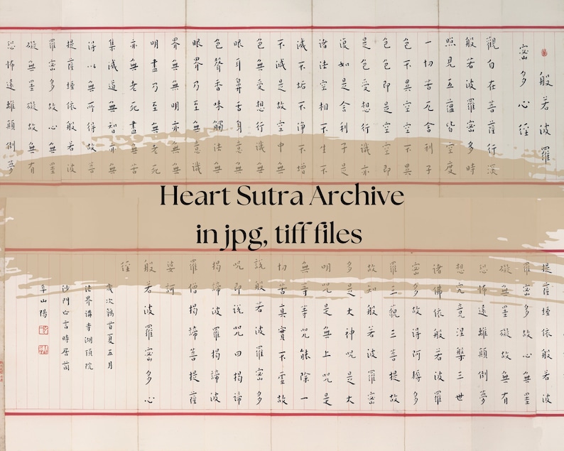 Heart Sutra Archive|ancient China Calligraphy|buddhism Printable ...