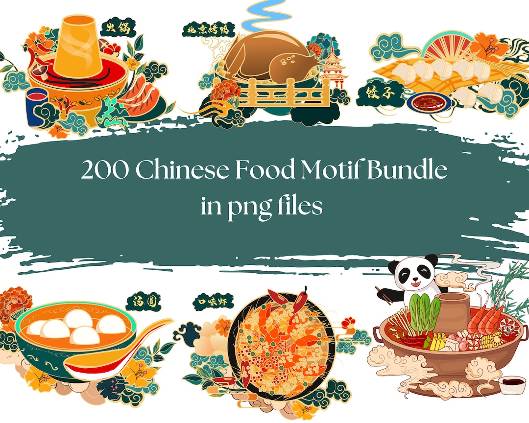 200 Chinese Food Motif Bundle|chinese Food Sticker|chinese Food ...