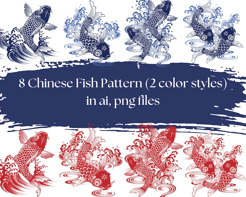 8 Chinese Fish (carp) Clipart Bundle |decorative Chinese Printable ...