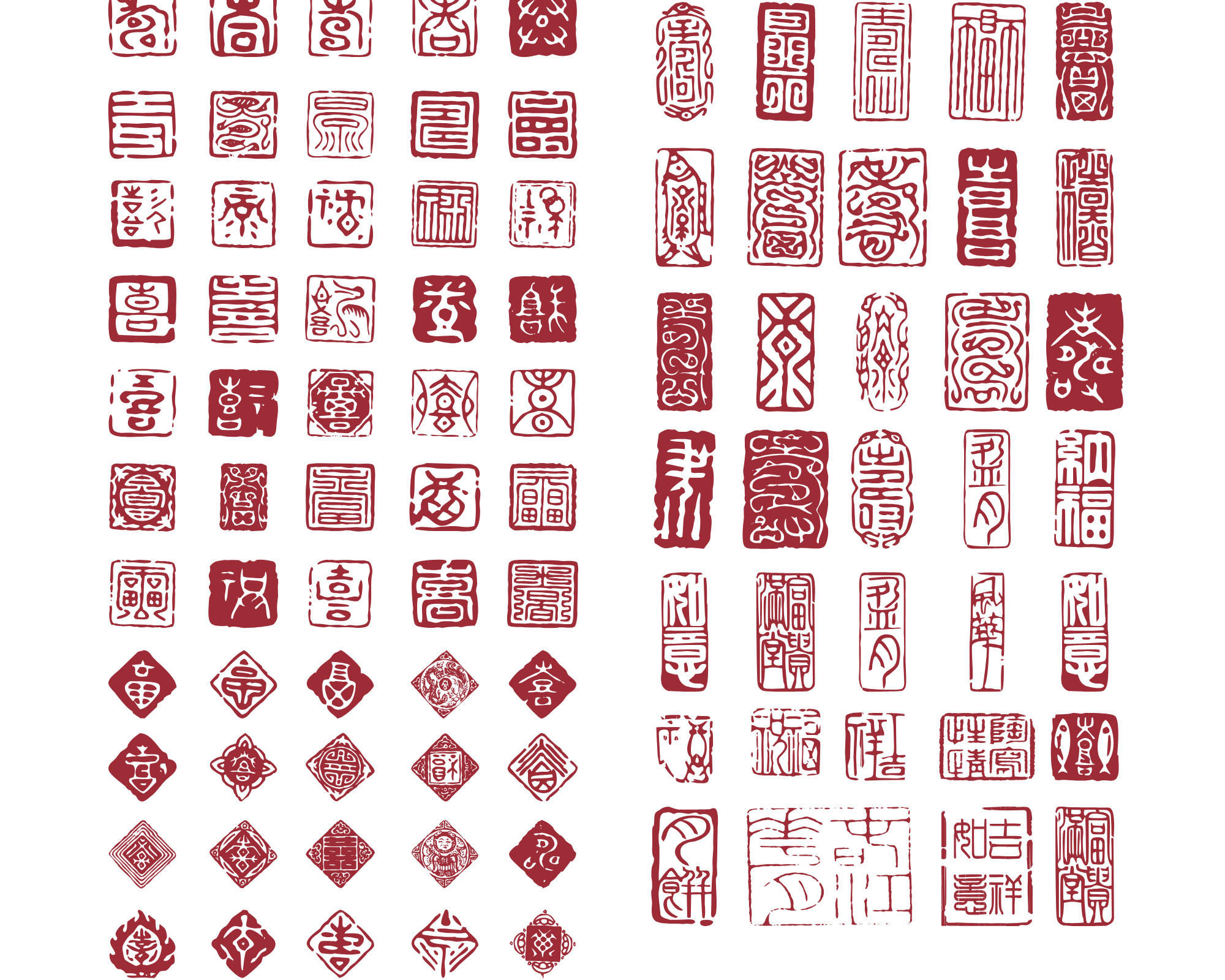 270 Chinese Stamp Clipart Bundle| Chinese Seal Clipart| Decorative ...