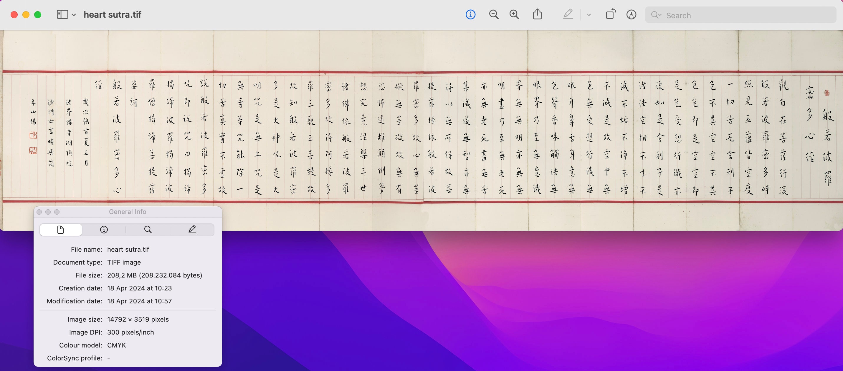Heart Sutra Archive|ancient China Calligraphy|buddhism Printable ...