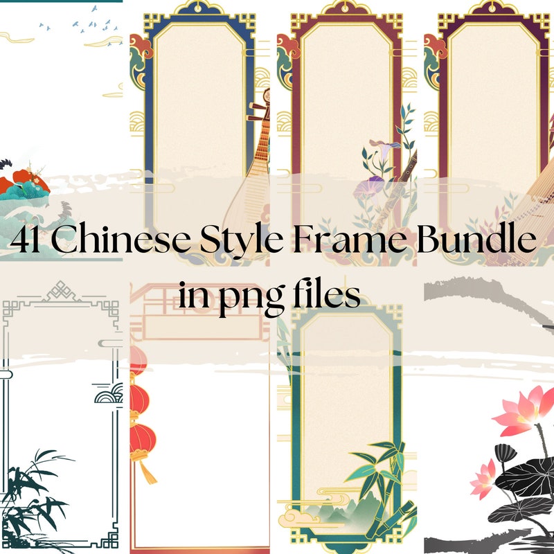 Bamboo Borders Frames - Etsy