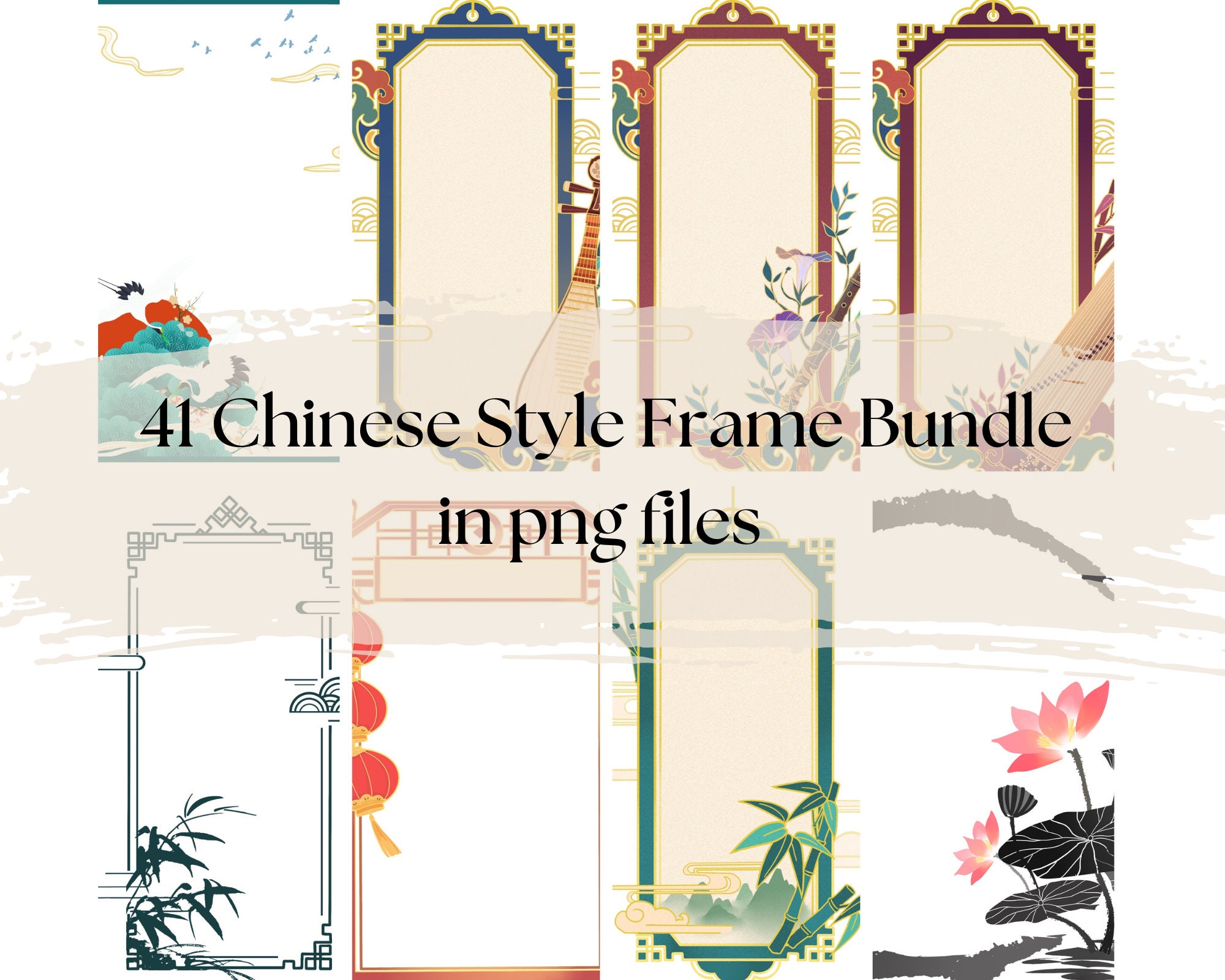41 Chinese Traditional Frame Bundle|chinese Elements Png|floral Frame ...