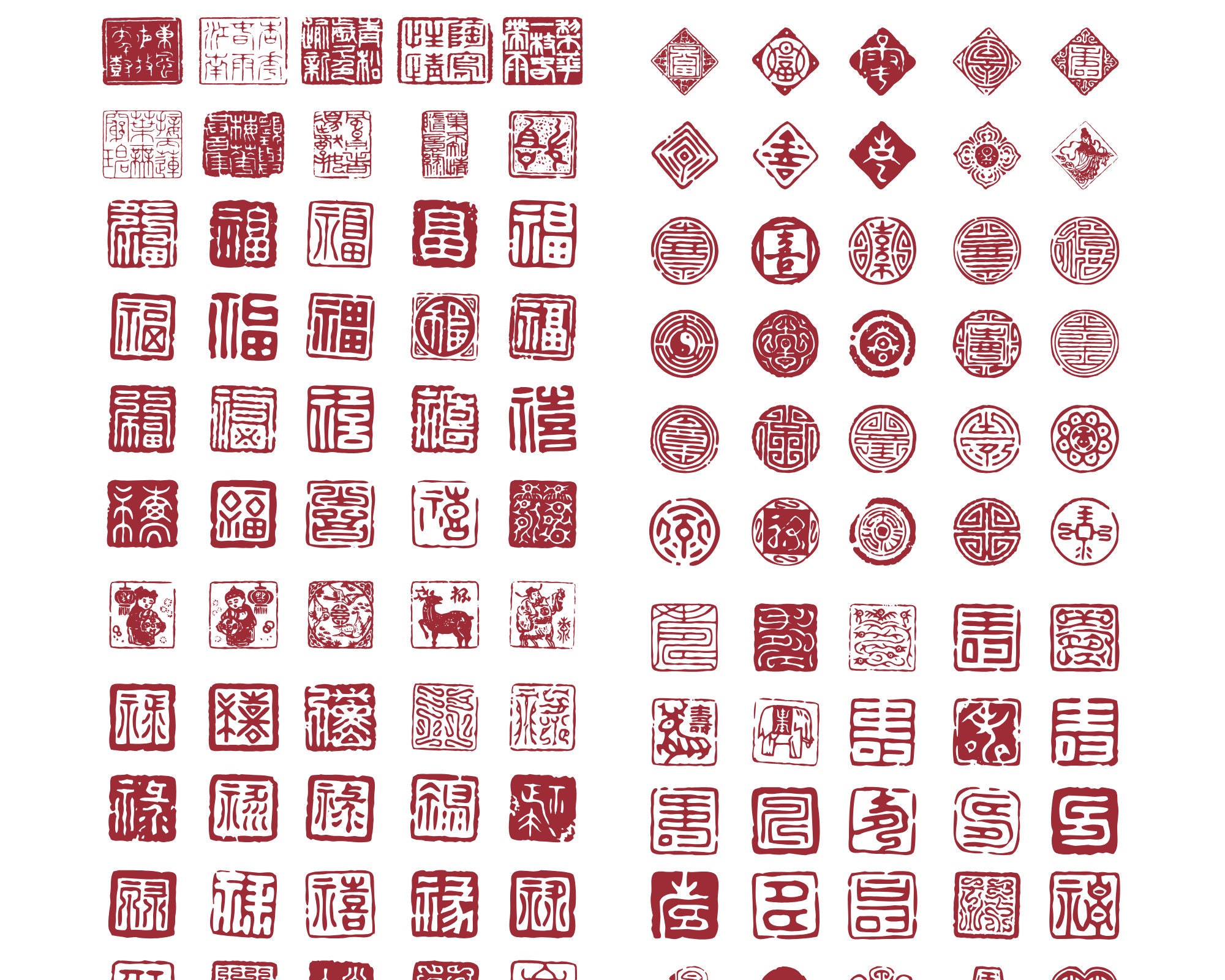 270 Chinese Stamp Clipart Bundle| Chinese Seal Clipart| Decorative ...