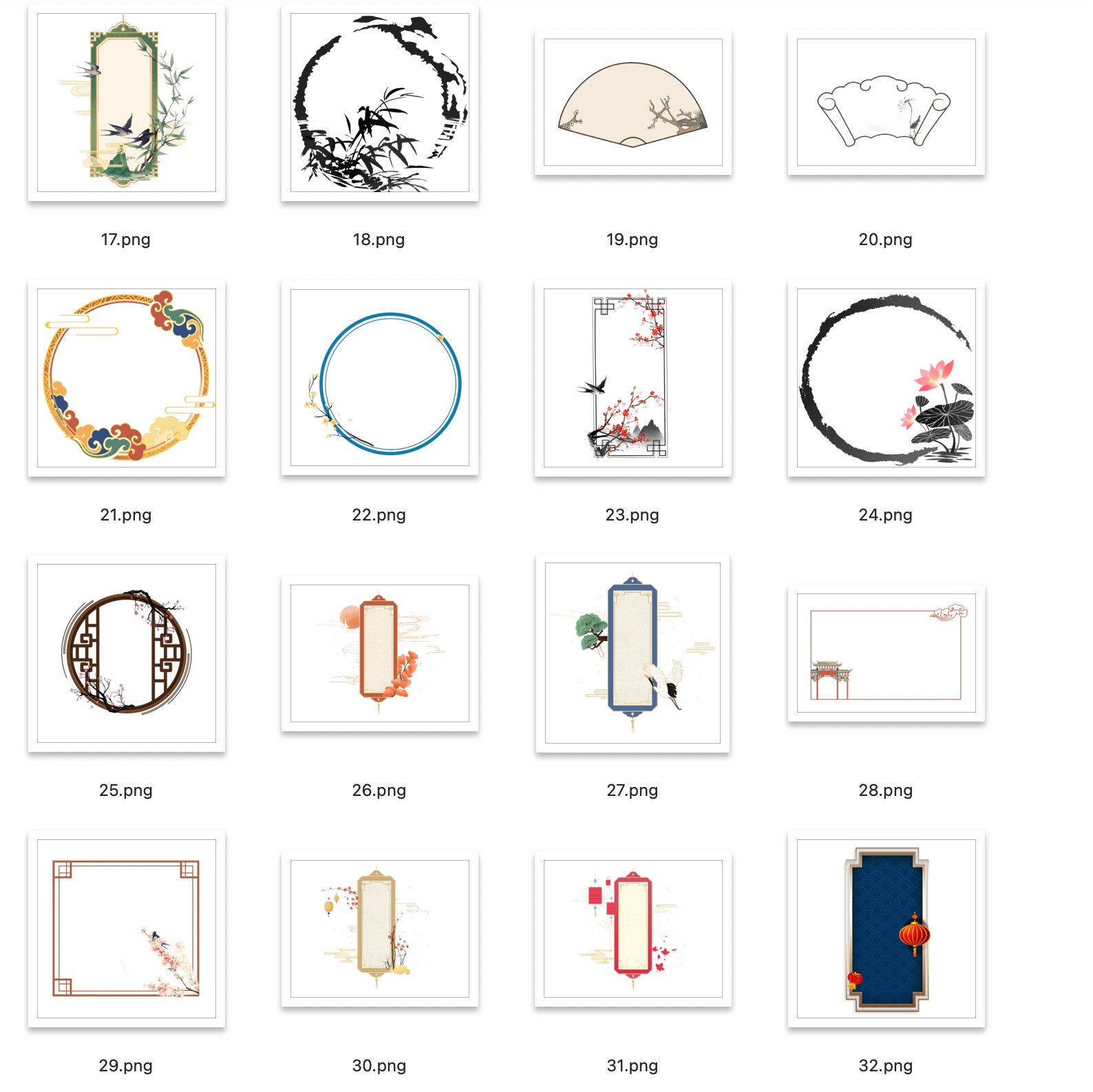 41 Chinese Traditional Frame Bundle|chinese Elements Png|floral Frame ...