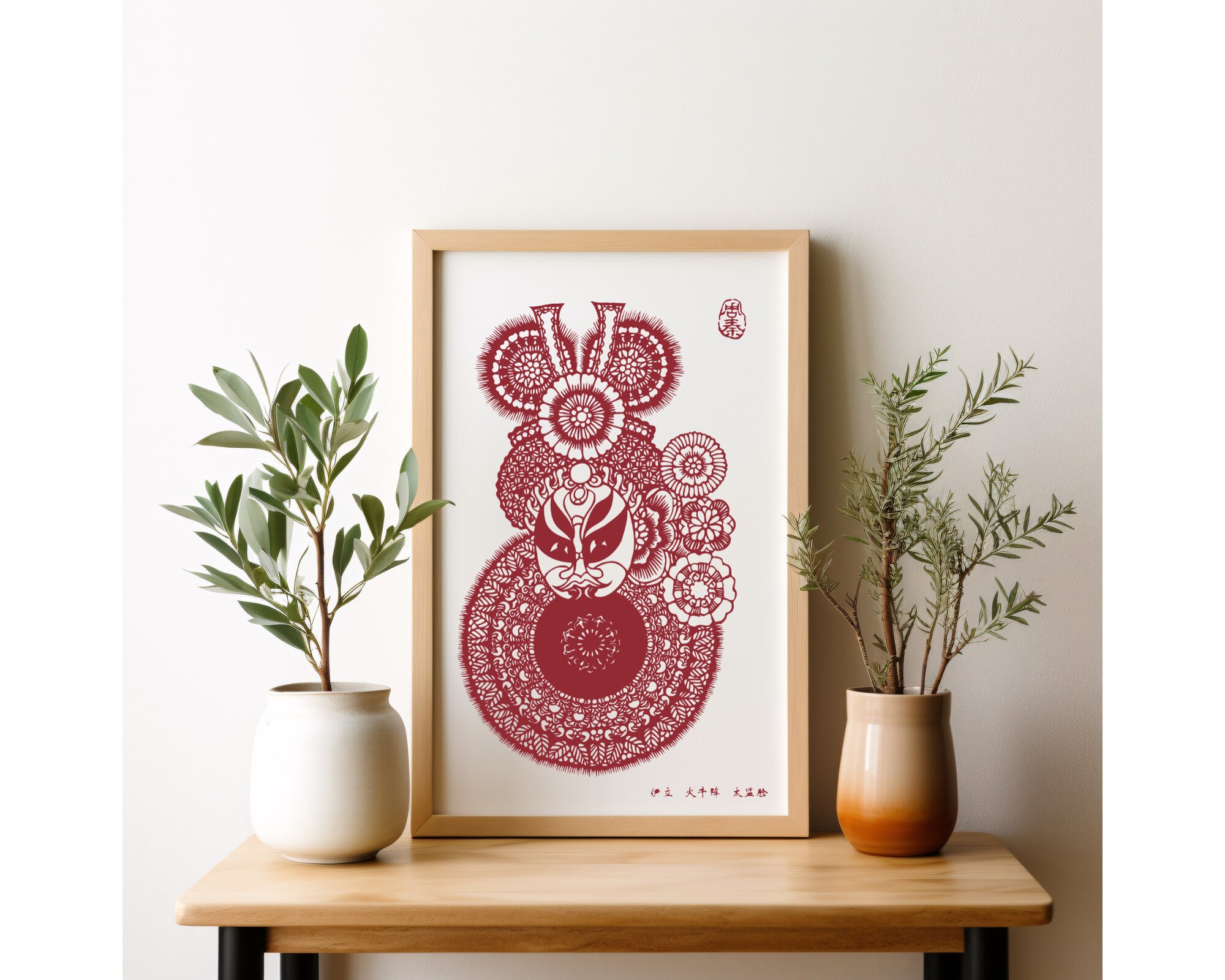 108 Chinese Peking Opera Figure Clipart Bundle| Decorative Chinese ...