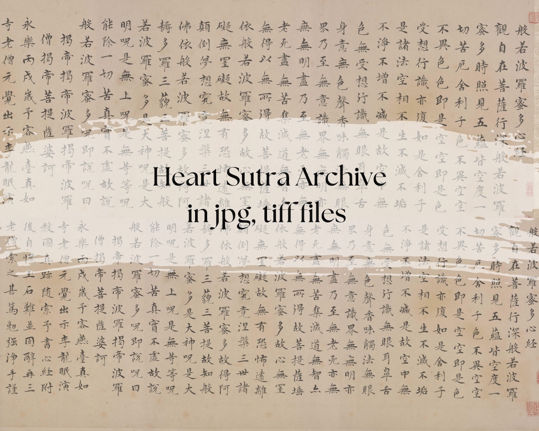 Heart Sutra Archive|ancient China Calligraphy|buddhism Printable ...