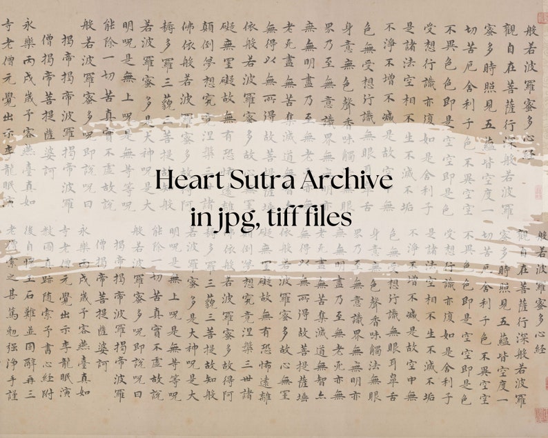 Heart Sutra Archive|ancient China Calligraphy|buddhism Printable ...