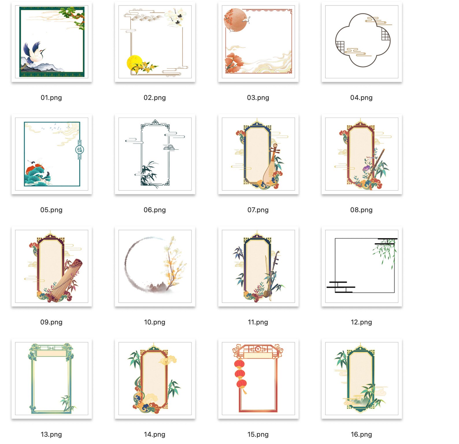 41 Chinese Traditional Frame Bundle|chinese Elements Png|floral Frame ...