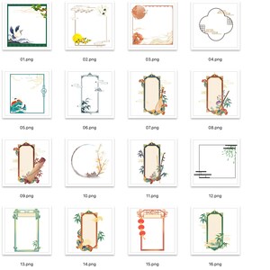 41 Chinese Traditional Frame Bundle|chinese Elements Png|floral Frame ...