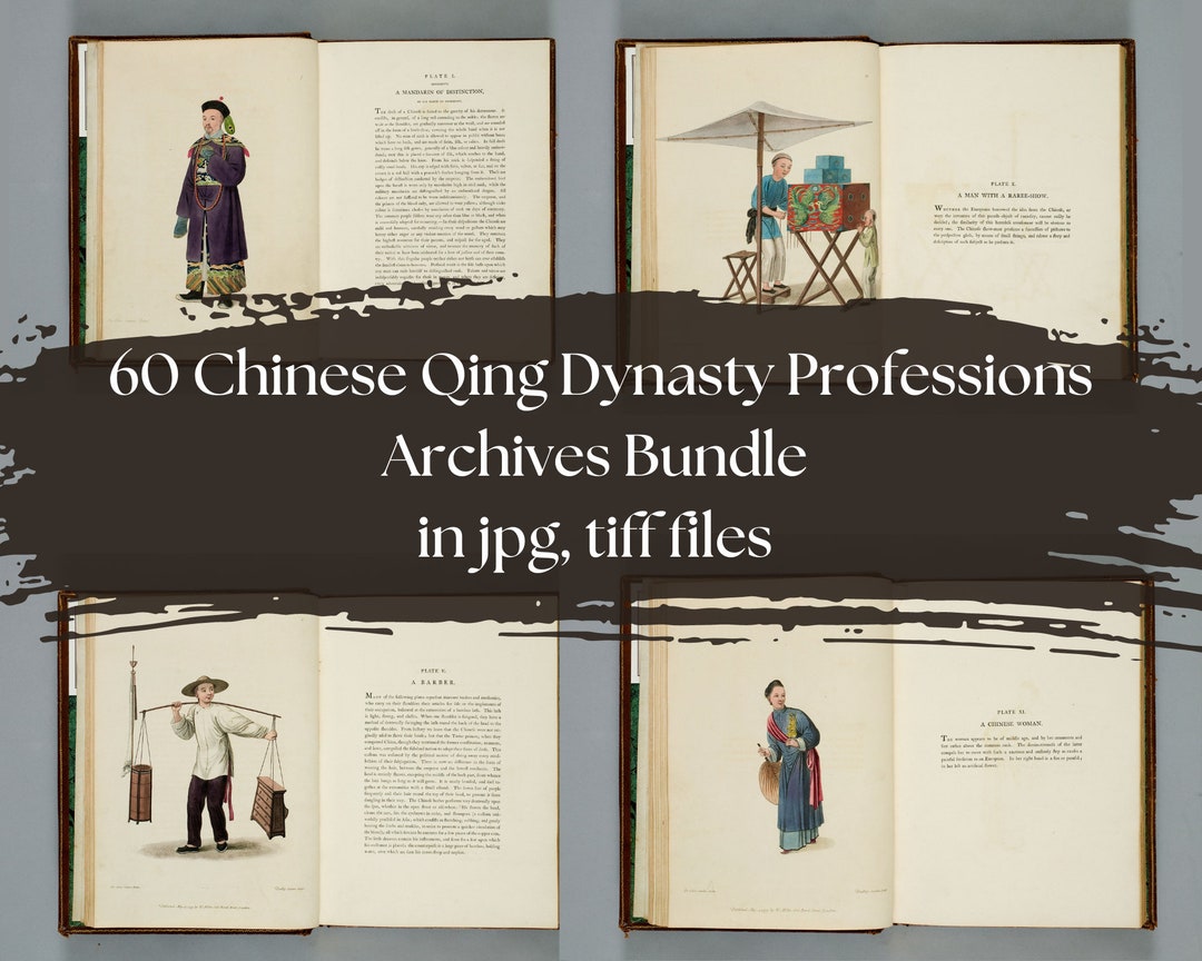 60 China Qing Dynasty Professions Bundle|ancient China Archive|chinese ...