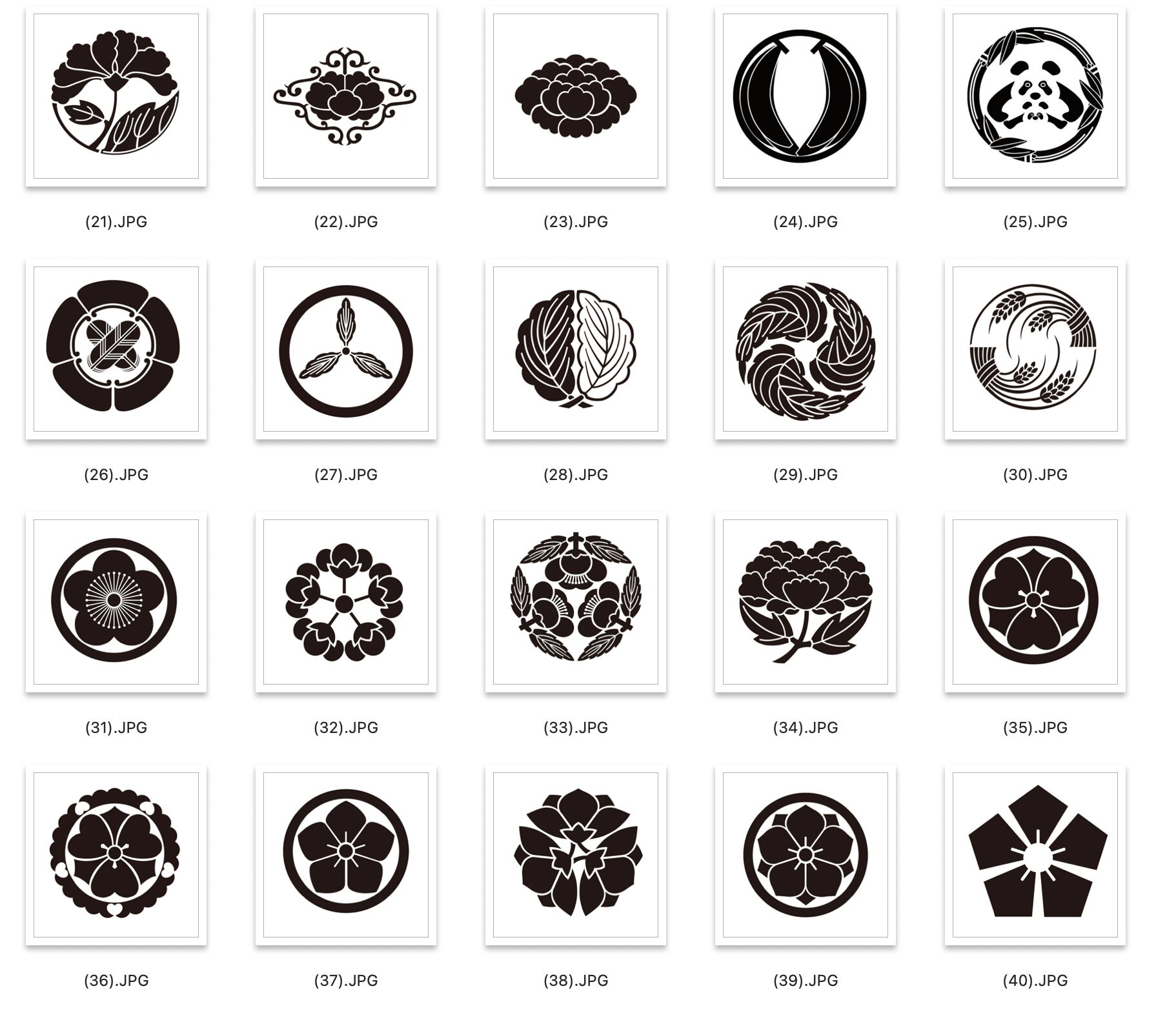87 Japanese Pattern Motif Bundle Set|oriental Elements|decorative ...