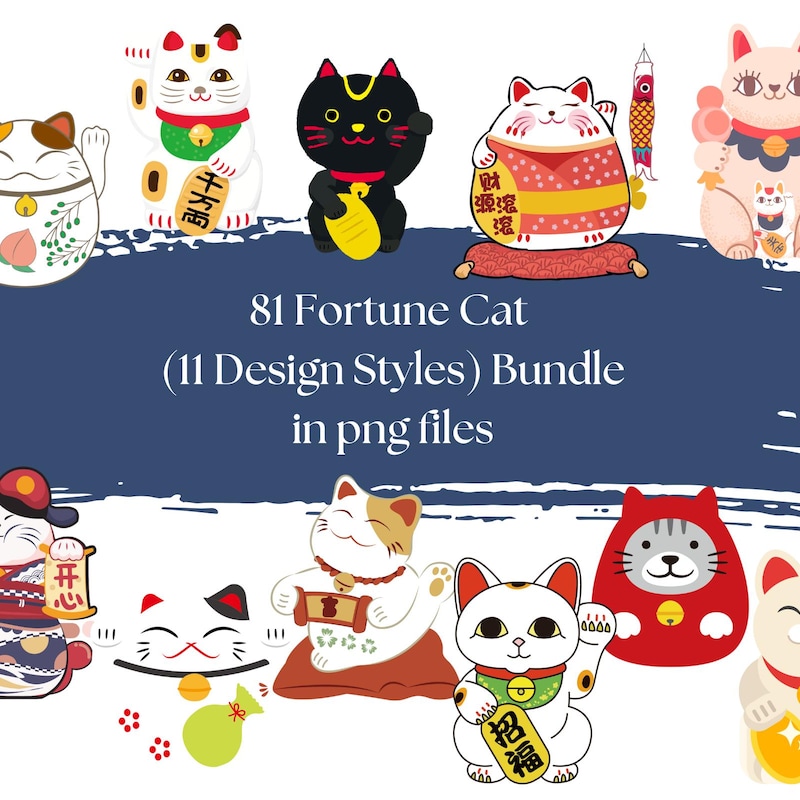 Good Luck Cat - Etsy