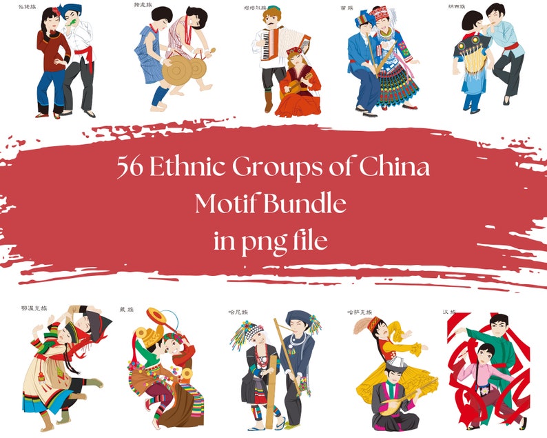 56 Ethnic Groups of China Motif Bundle|chinese People Png|chinese ...