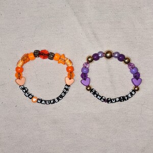 Cabin Bead Bracelet - Etsy