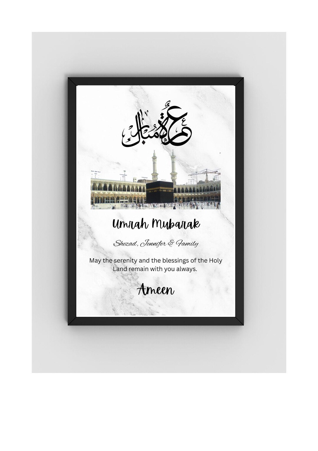 Personalised Umrah Mubarak Framed Print: Islamic Calligraphy Art - Etsy UK