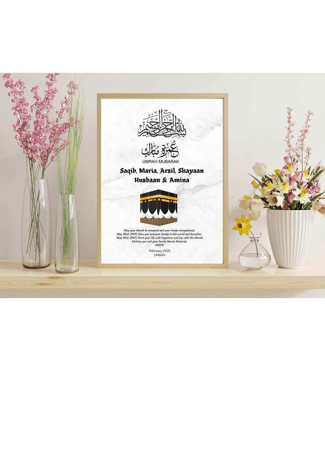 Personalised Umrah Mubarak Framed Print: Islamic Calligraphy Art - Etsy UK