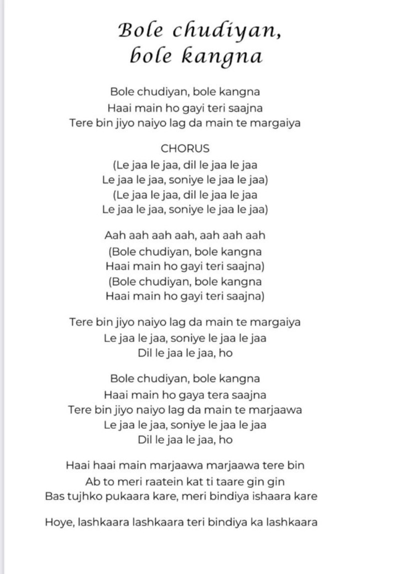 Dholki Songs Lyrics Book Mehndi Song Book Dholki Songs Sangeet Songs Dholki Mayoon Bollywood ...