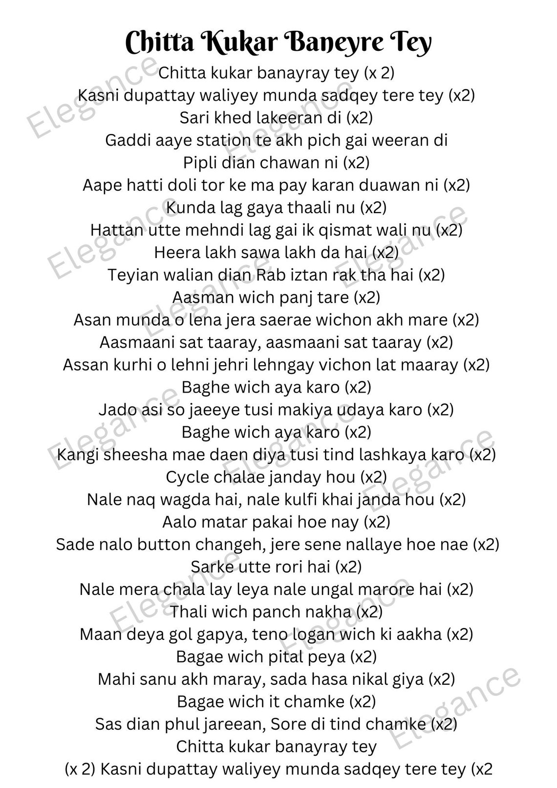 Dholki Songs Lyrics Book Mehndi Song Book Dholki Songs Sangeet Songs ...
