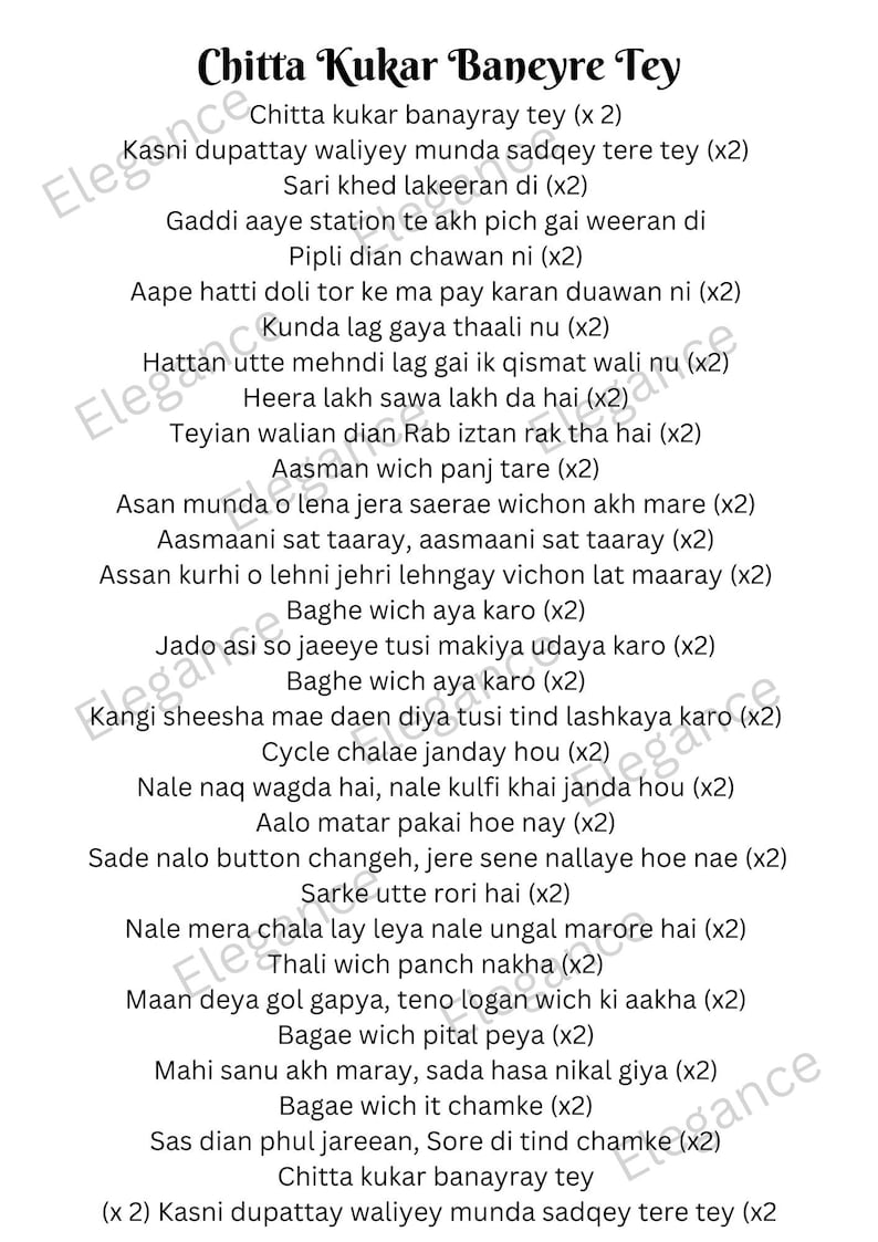 Dholki Songs Lyrics Book Mehndi Song Book Dholki Songs Sangeet Songs ...