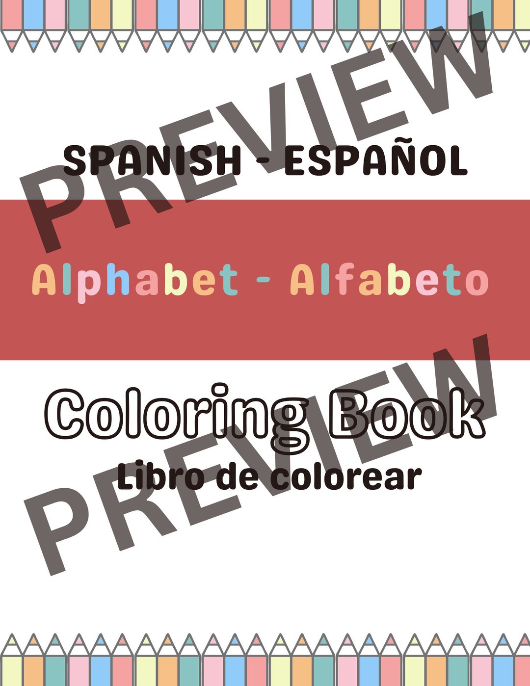 Printable Preschool Spanish Alphabet Worksheets Preescolar Alfabeto ...