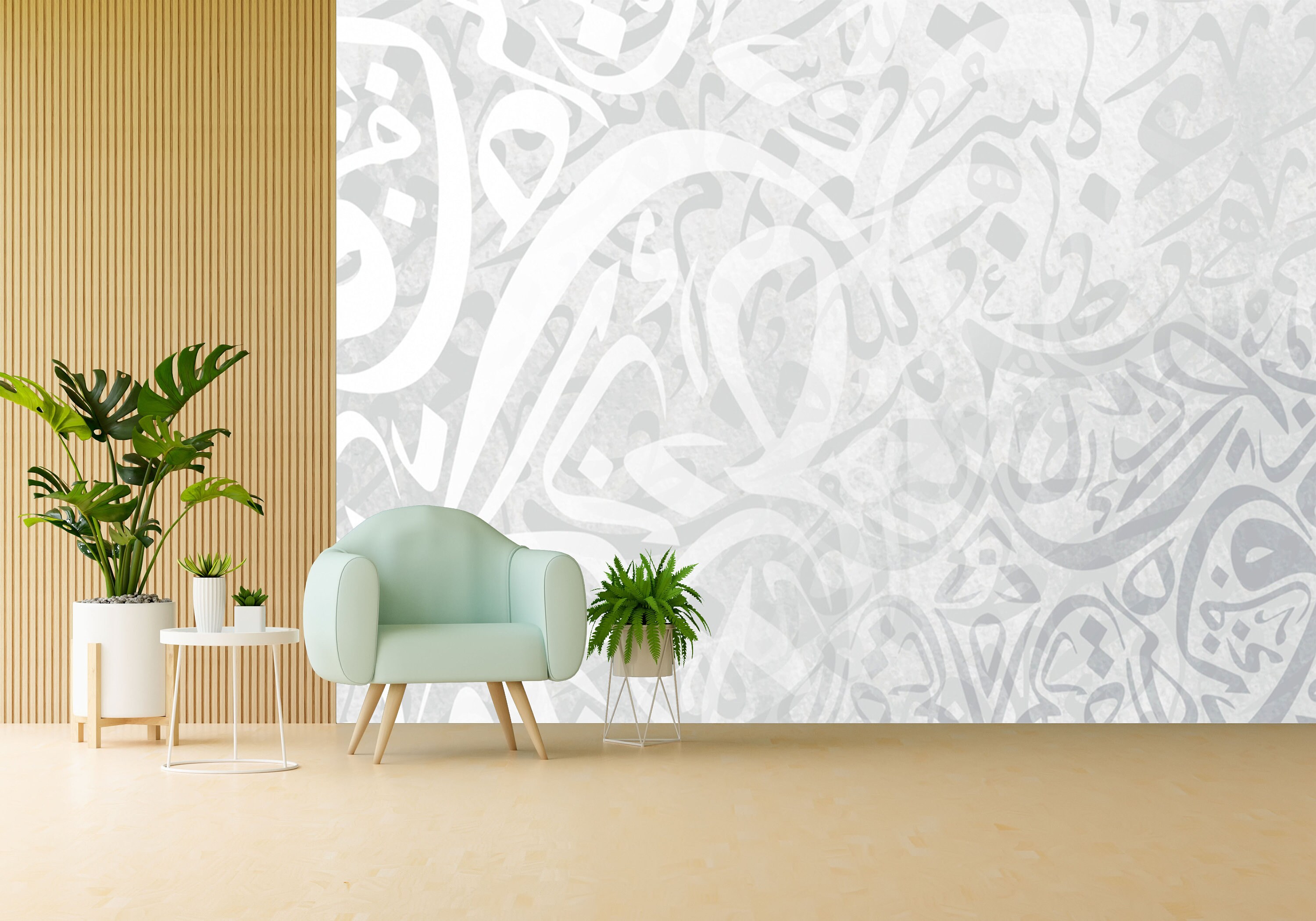 White Arabic Letters Wallpaper,plain Arabic Calligraphy Wall Decor,self ...