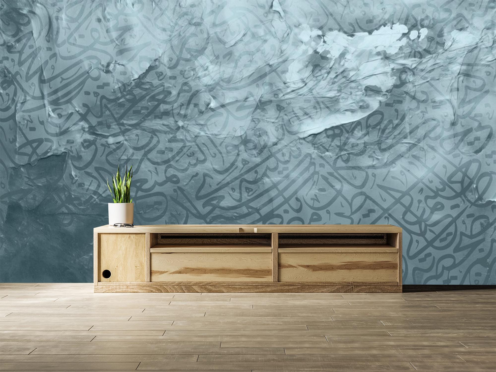 Arabic Letters Wallpaper, Arabic Calligraphy Wall Decor Non-woven ...