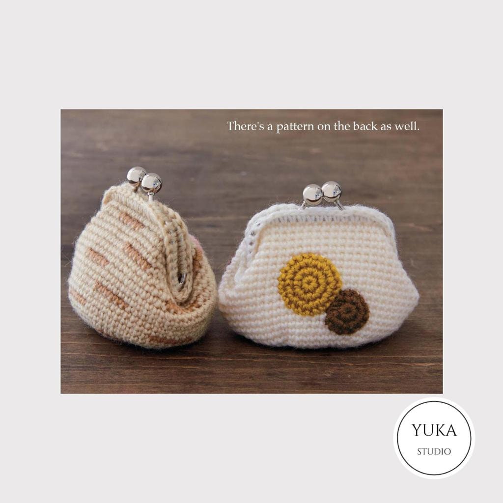 Crochet Cat Coin Purse Pattern Set: Easy Beginner Project (PDF Pattern ...