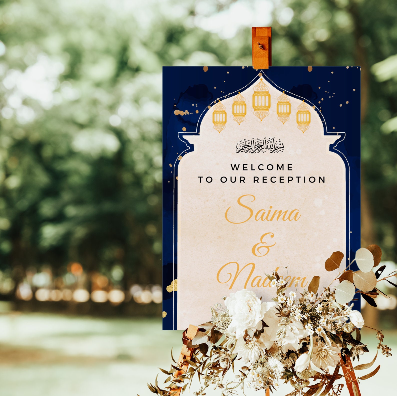Islamic Welcome Wedding Sign Wedding Welcome Entrance Sign - Etsy